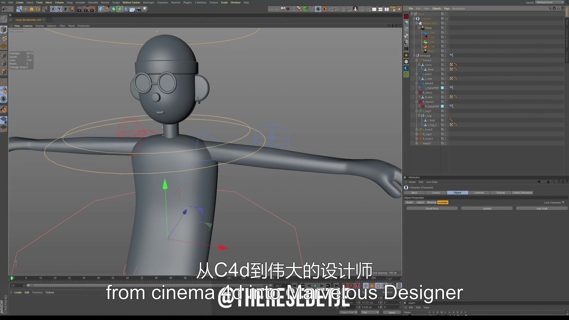 【中翻】如何给C4D模型添加运动的衣物 Marvelous Designer Workflows