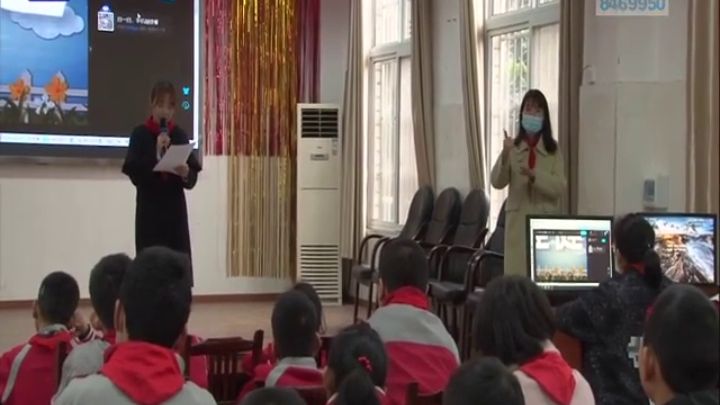 市特校:开展少先队主题队会活动