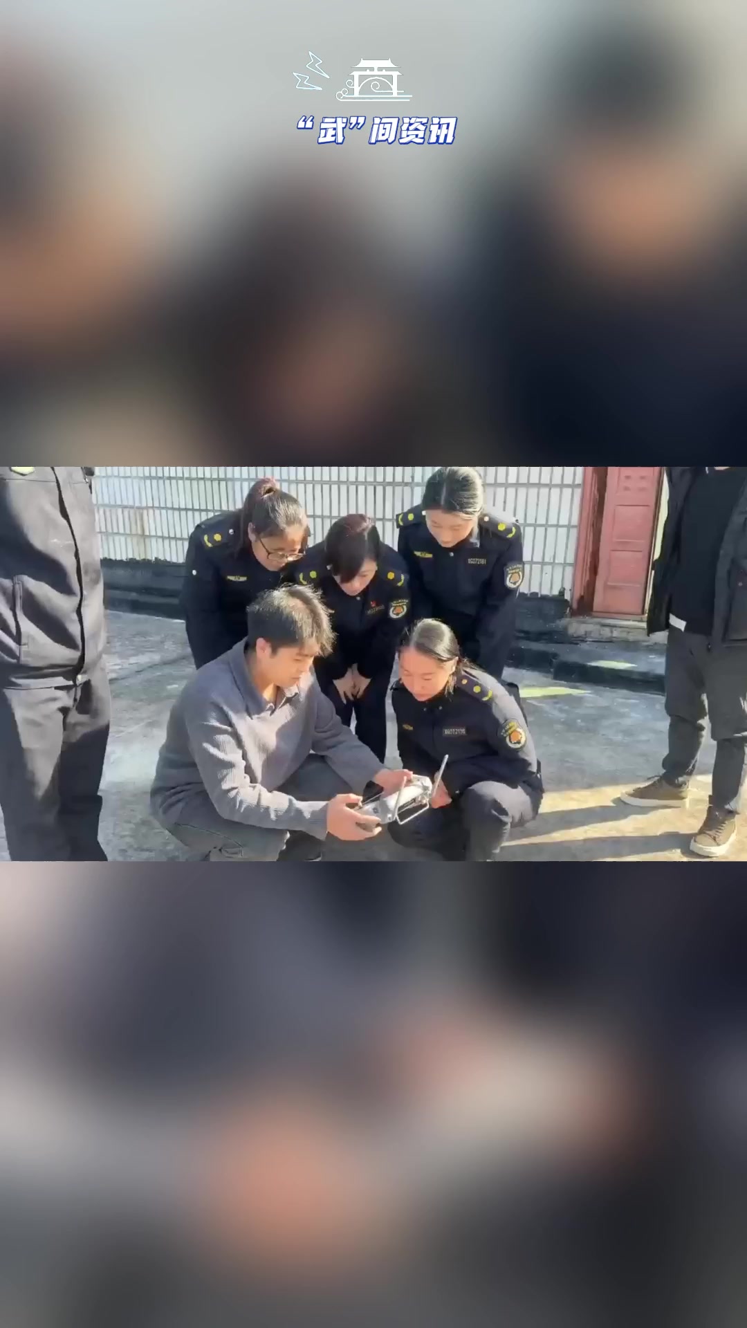 科技赋能砺精兵 无人机培训助推城管执法提质增效 #铁城方圆 #邵武...