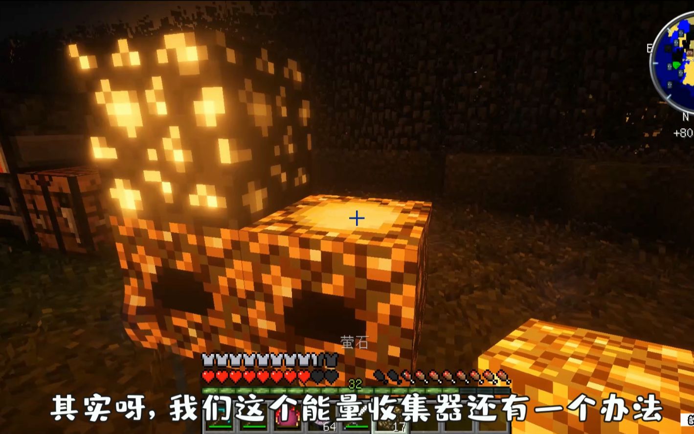 我的世界07:提炼出炼金煤炭,最终合成暗物质!