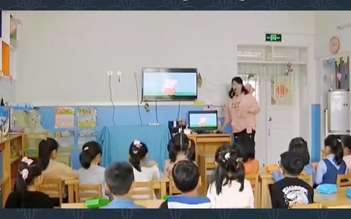 ...和差的互补规律。2.能根据事物大小、颜色、图案、排列等特征,快速准