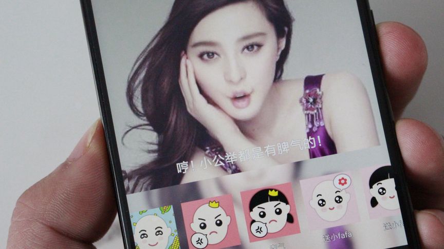 微信可以发语音表情了,上传照片自动生成表情和语音,很好玩哦