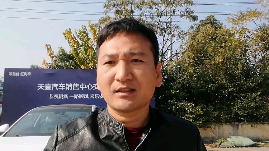 吉利新能源几何A,续航里程500公里。