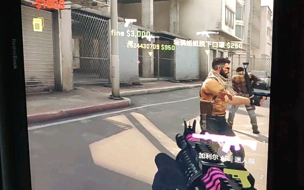 当我用竖屏9:16分辨率玩CSGO的时候会发生什么