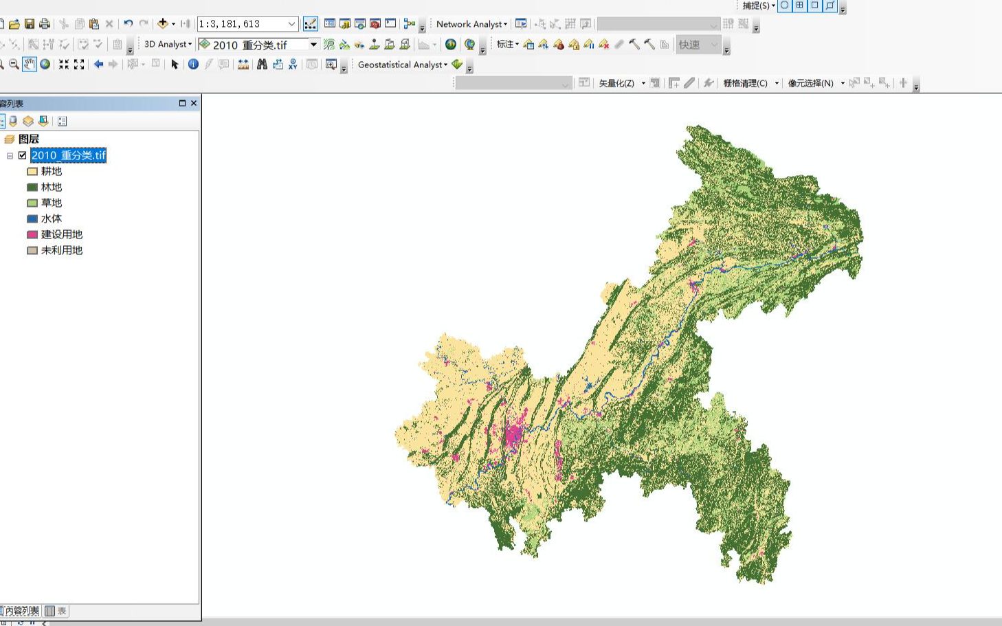 ArcGIS基础操作-土地利用面积统计与转移矩阵