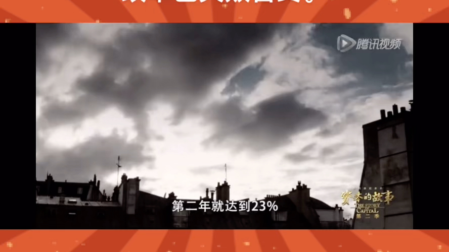 一个国家如果信用足够的话,可以通过发行货币来繁荣经济,无节制地...