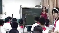 滑轮 顾妙红 上海市初中物理教师课堂实录及说课