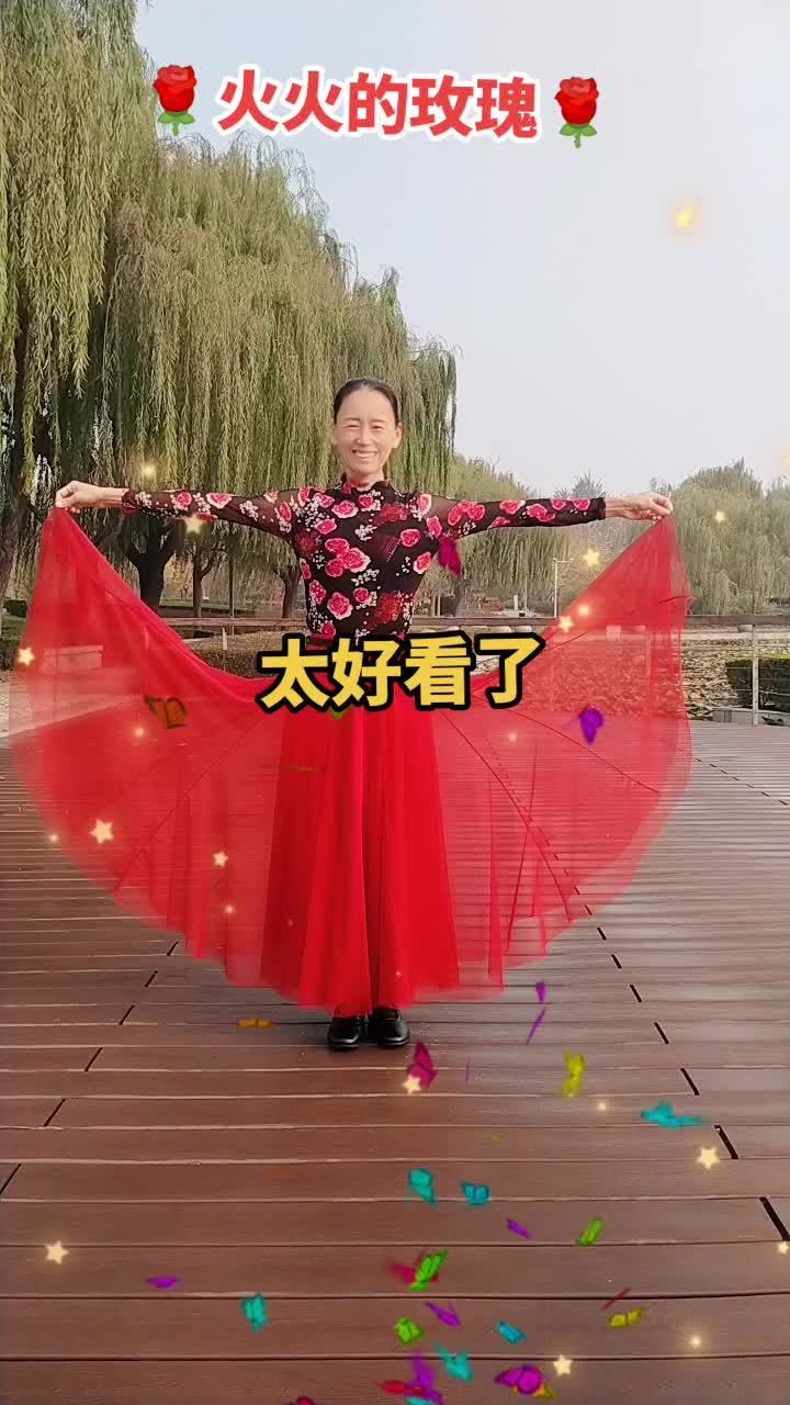 好看的舞蹈,简单易学