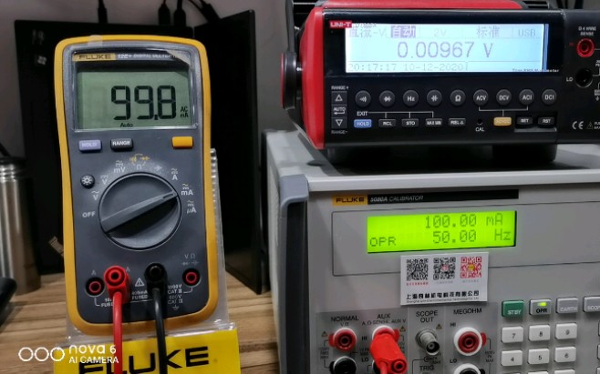 FLUKE福禄克12E+万用表电流档不准?发过来,我测测看