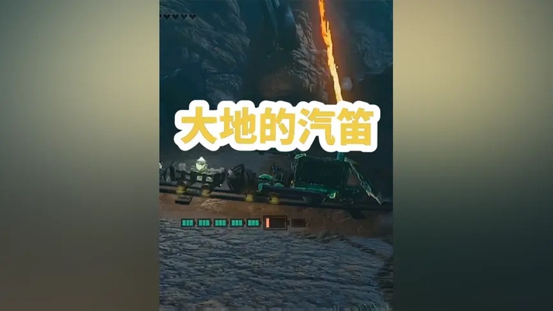 似曾相识的游戏 塞尔达传说王国之泪 游戏日常 任天堂switch