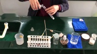 初三化学实验操作视频:试题2-实验室制取二氧化碳 2