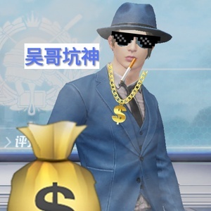 吴哥游戏