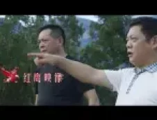 红鹰映像作品 美丽乡村 旅游宣传片