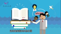 科普中国之赛老师系列 第10集 如何科学地开发利用海洋资源