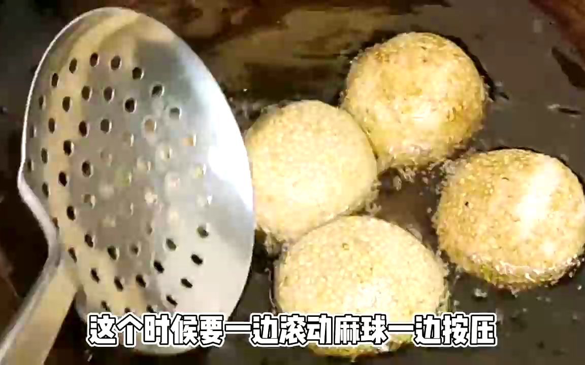 教你自制空心大麻圆,只要1个小技巧,不开裂不塌陷,比买的好吃