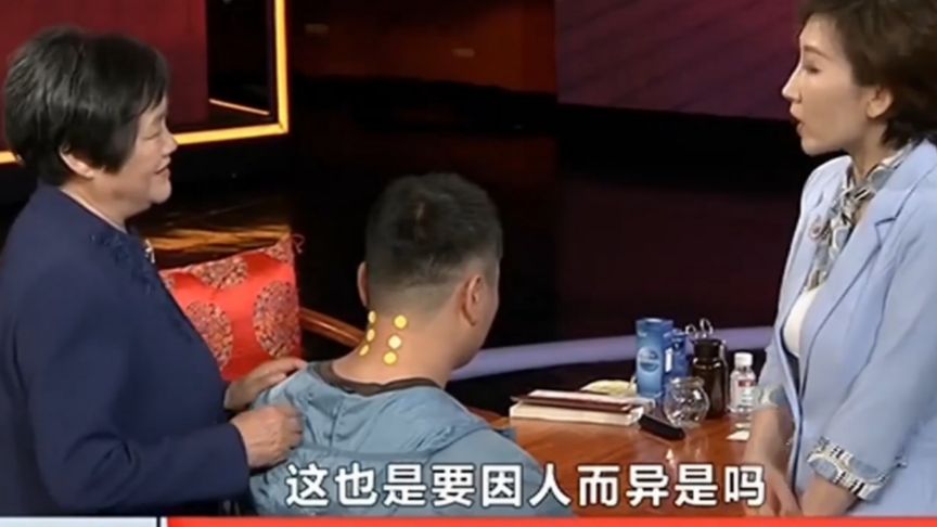 中医通过穴位,来辩病因,巧用华佗夹脊穴