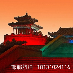 邯郸航拍 