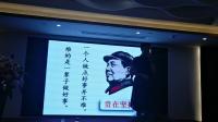人民医院手术室授课比赛外科手消毒