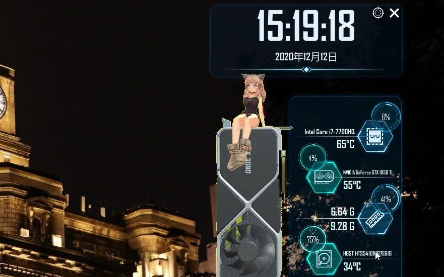 Steam 上的 PC 性能监控软件【监控姬】使用指南