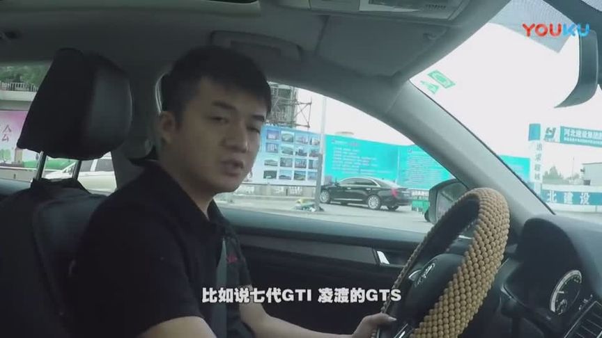 大众双离合变速箱怎么样?堂主告诉你