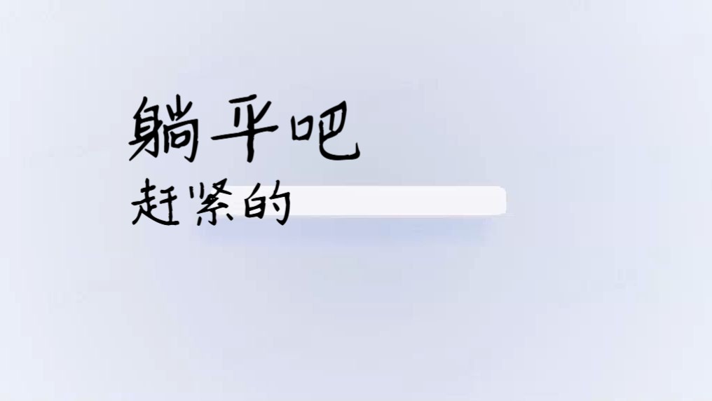 2025年会计中级-会计实务