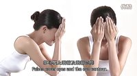 娇韵诗瘦脸精华按摩手法