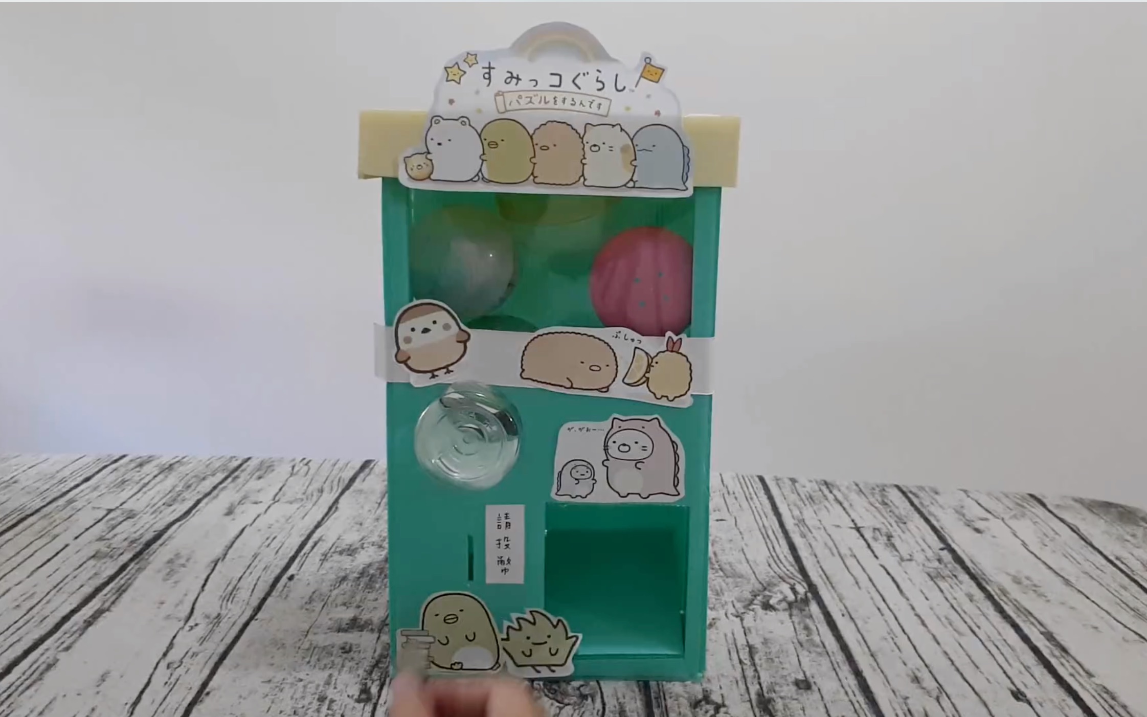 手作diy教程|在家自制扭蛋机
