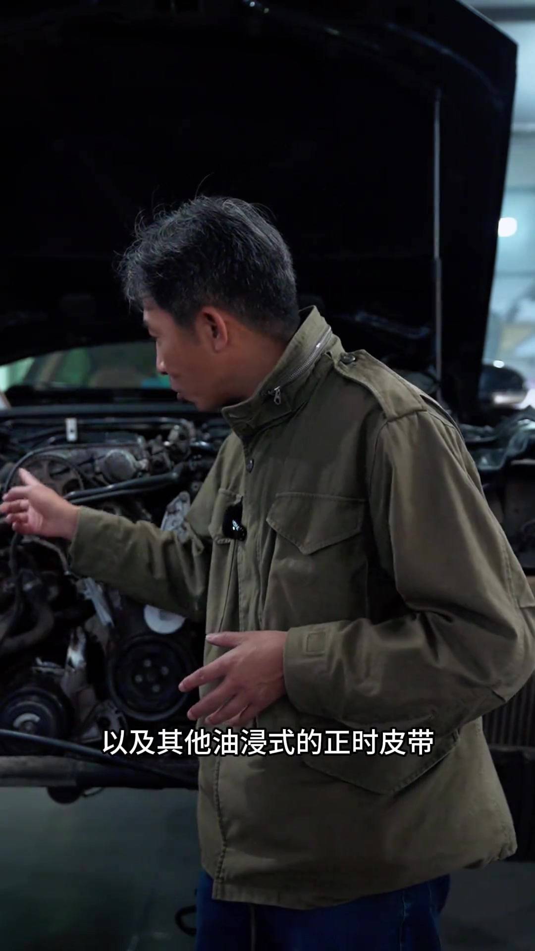 正时皮带到底该怎么换?