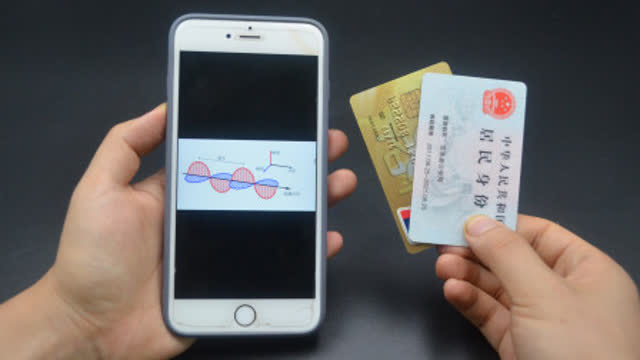银行卡、身份证和手机放在一起会被消磁吗?真相来了,.