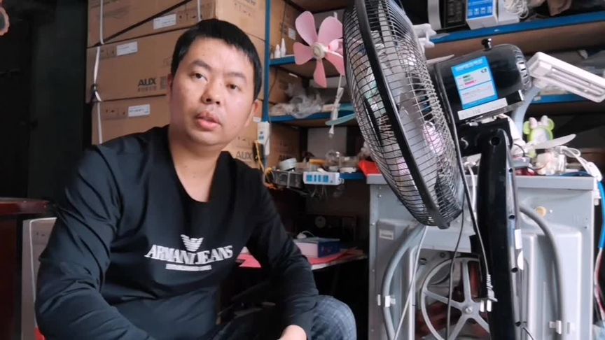 福清阿弟修风扇 原来是电机抱死,大家看看这样修能用多久