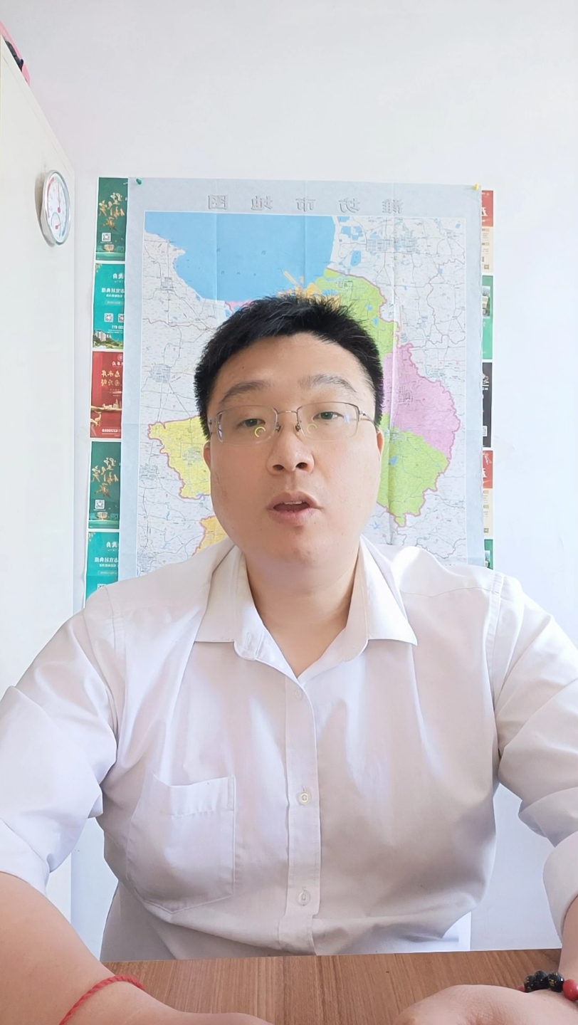 农药经营许可56学时结业证书培训需要准备什么材料