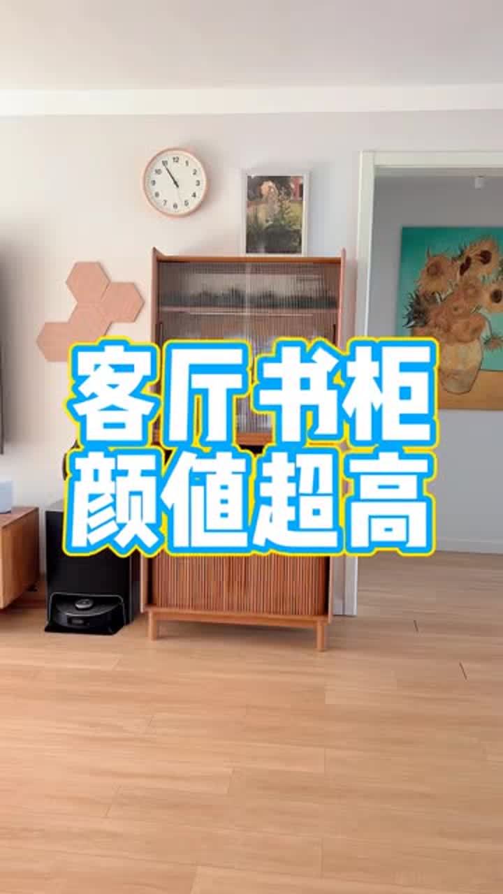 实木书柜|提高客厅颜值的利器|我却用来装盘子
