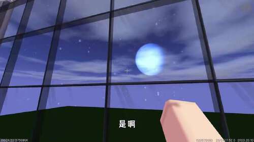 粉丝真实故事改编!《迷你世界》感人动画:月亮不孤单,星星永相伴