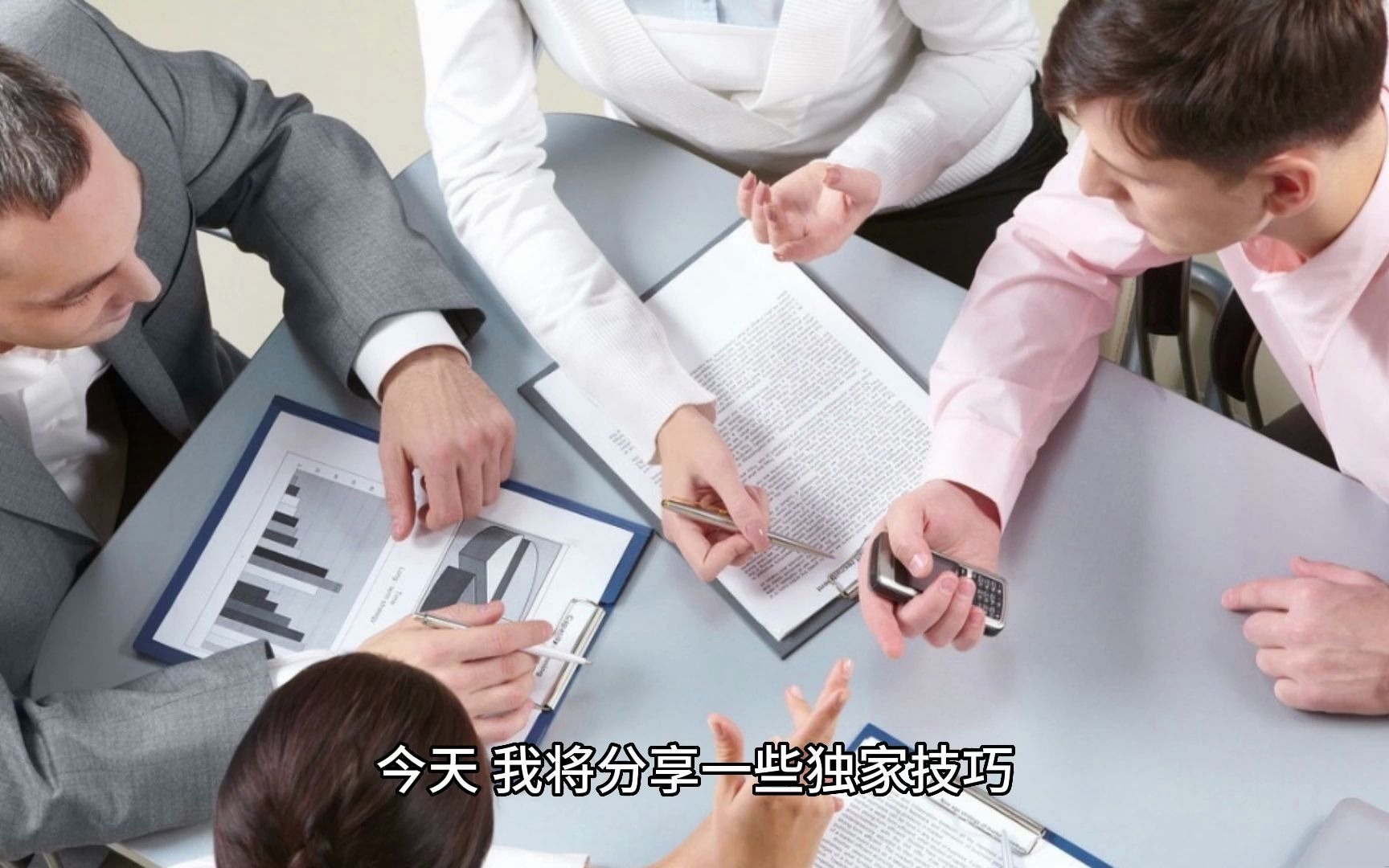1-【独家技巧】附详细教程,让你轻松下载电脑PC视频号公众号视频!