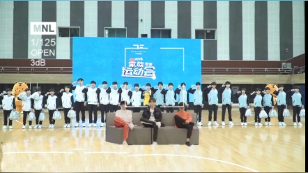 【TF家族/十八楼】你还记得那个专属于十八楼的夏天吗