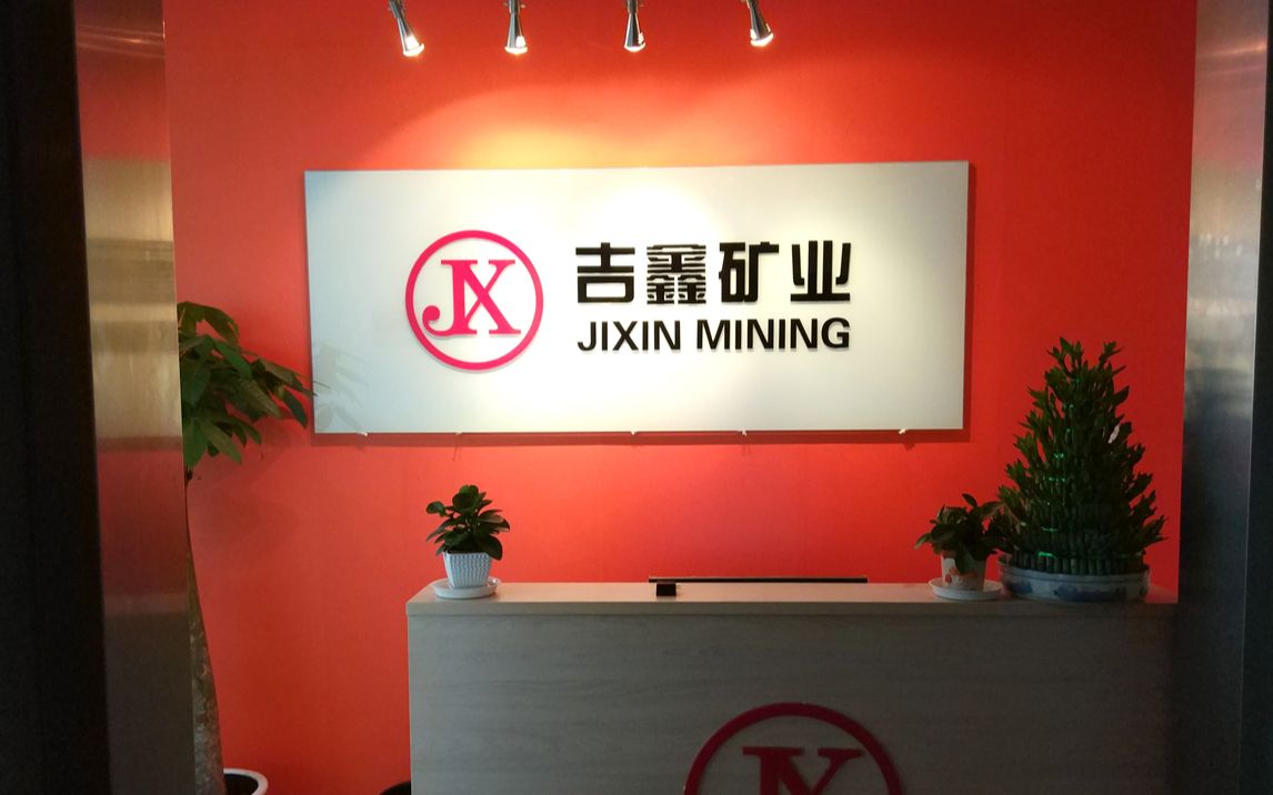 宝山区公司形象墙,商务形象墙,社区文化,党政文化,医疗文化,养老文化,...