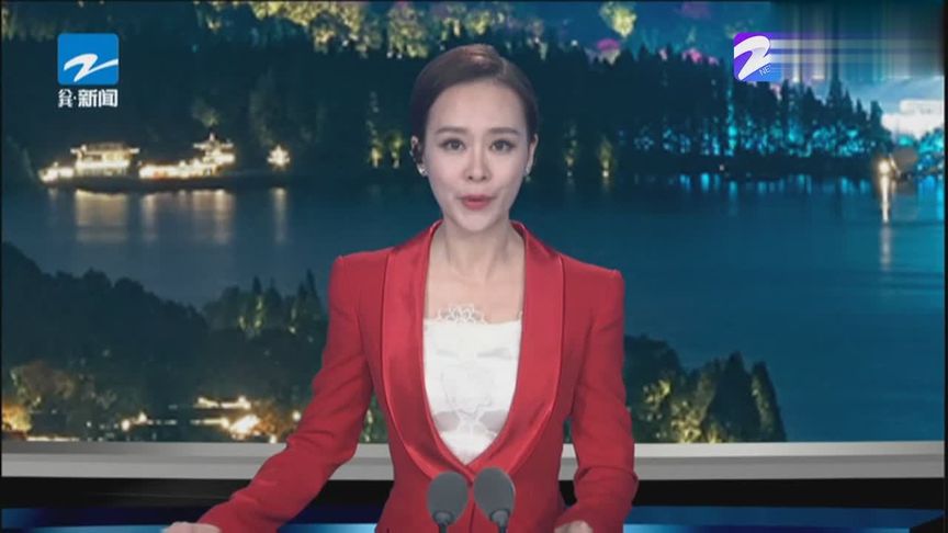 中国共产党第十九次全国代表大会在京闭幕