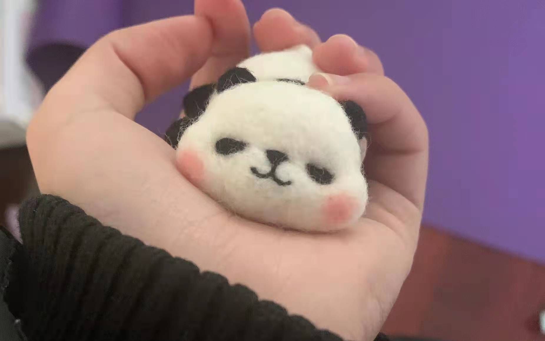 趴趴熊猫羊毛毡戳戳乐手工DIY制作礼物钥匙扣挂件小熊猫制作视频教程