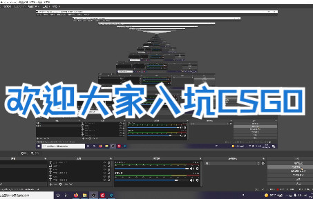 【CSGO新手向-1】游戏下载与基本启动项!