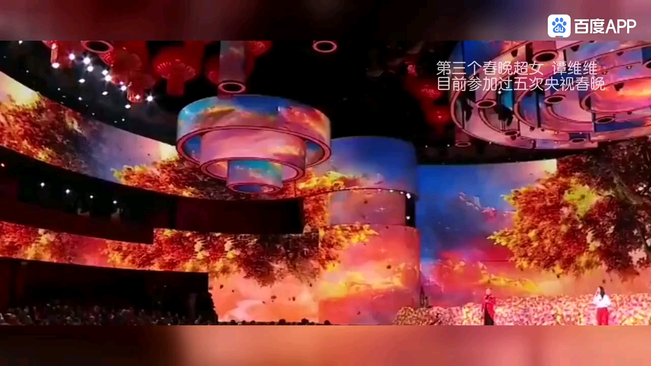 湖南春晚正式官宣,周深坐实劳模称号,兔年限定主题曲,圈粉无数