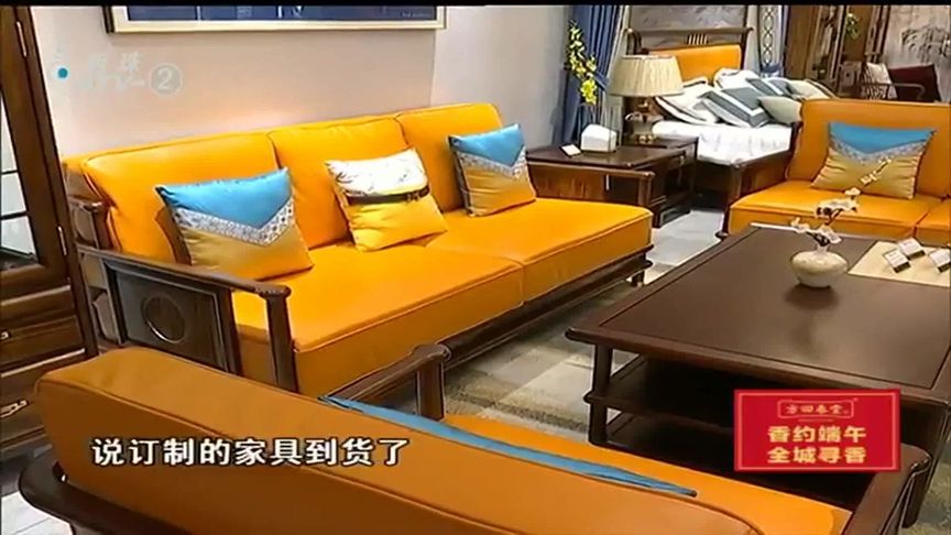 女子买家具,尾款打给营业员后老板不发货了:没收到钱员工离职了