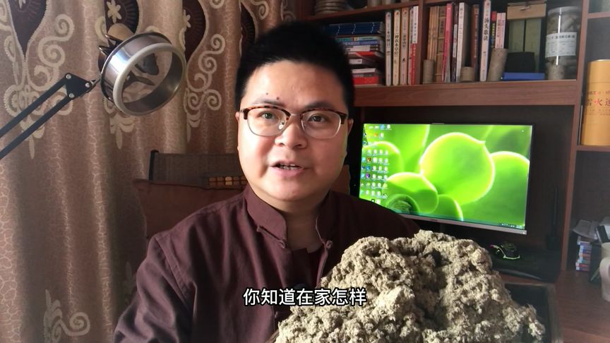 在家方便快捷的制作艾绒,再也不用担心艾绒的真假了 #艾绒的制作