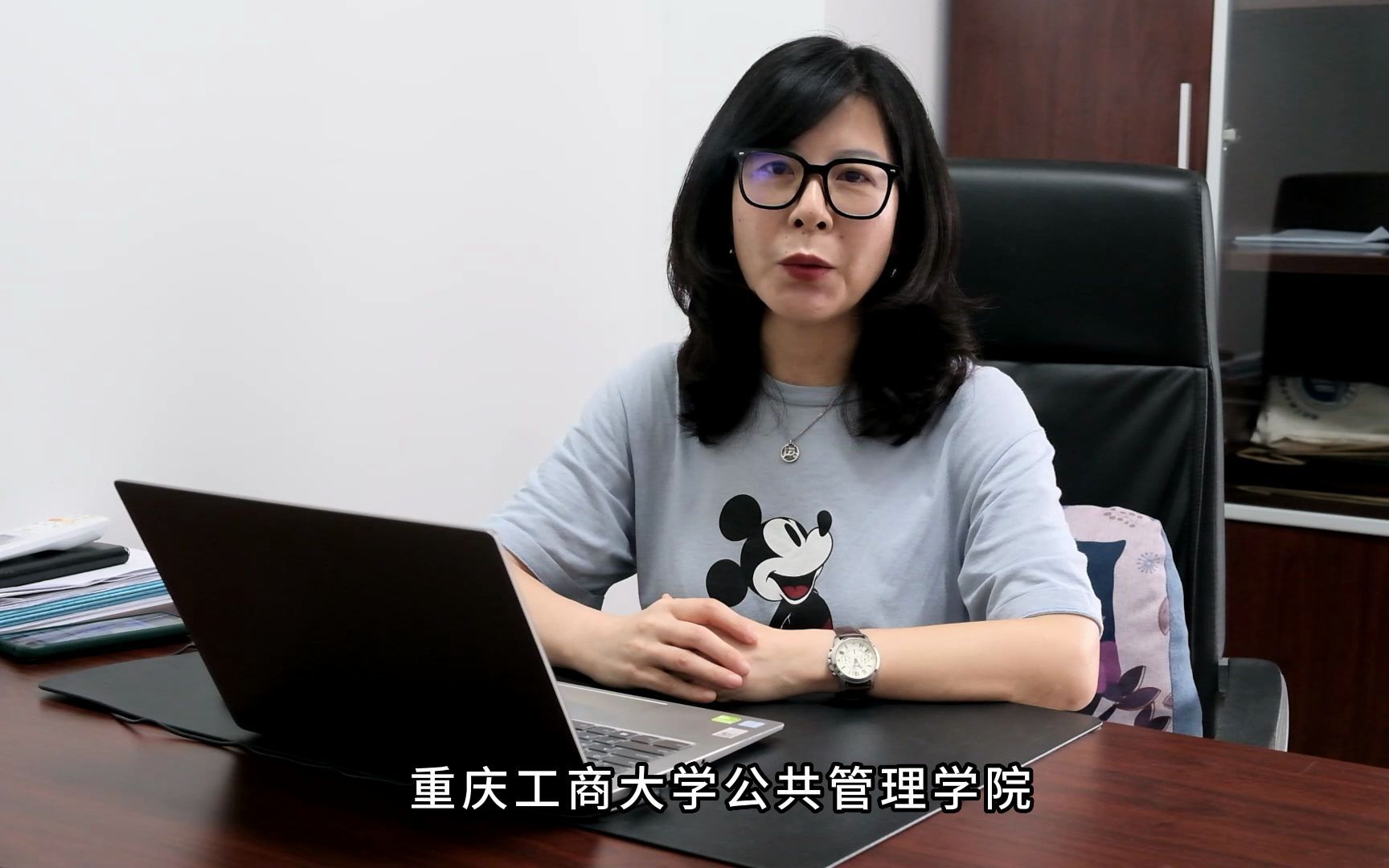 【老师说专业】公行天下,管以济事—欢迎报考重庆工商大学公共管理...