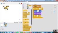 scratch编程: 重复结构积木-少儿编程之入门编程