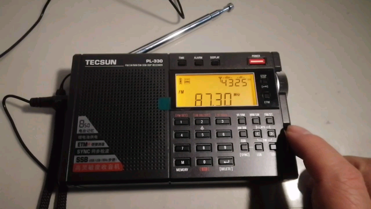 德生PL330收音机发出奇怪的声音