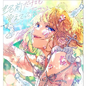 洛莉佬丝姬 