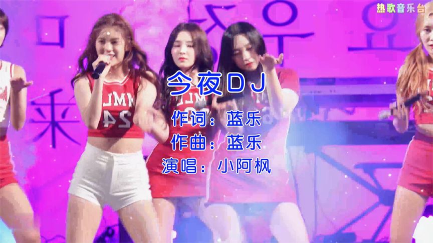 2022年最火歌曲排行榜来了