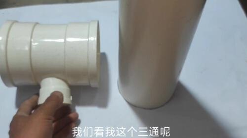 厕所下水主管道,需要贴地面接分支下水管,不能剃地面怎么接三通