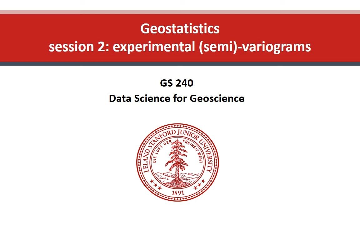 【地统计课程】2 变异函数计算 Geostatistics session 2 variogram ...