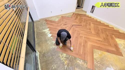 自己动手装修全过程